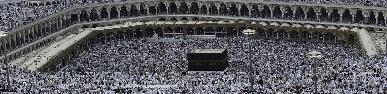 HAJJ VIP Packages – Safar Tours & Travels